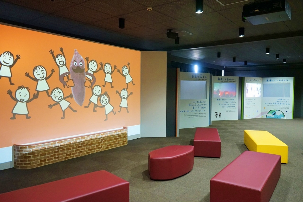 Visit Top Japanese Makers! 5 Facility and Factory Tours in Ibaraki ...