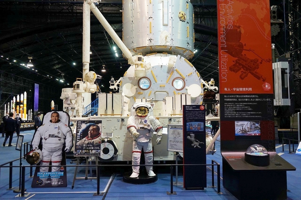 Visit Top Japanese Makers! 5 Facility and Factory Tours in Ibaraki ...