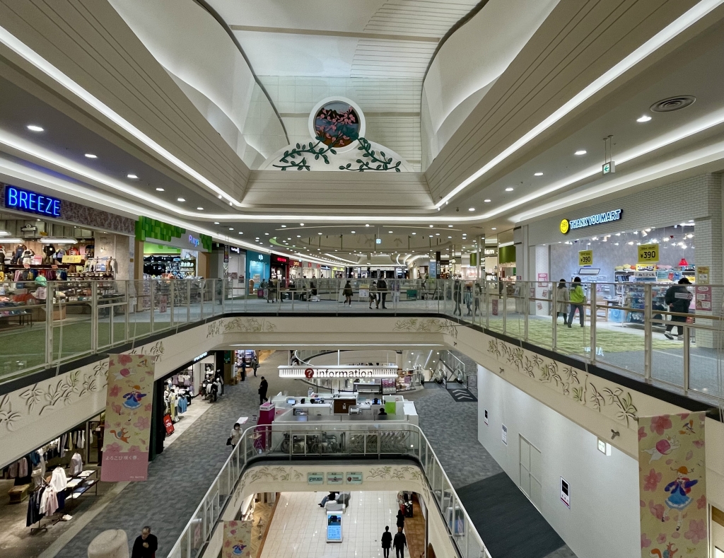 Discover Six Shopping Spots in Mito Where You Can Enjoy Shopping Even ...