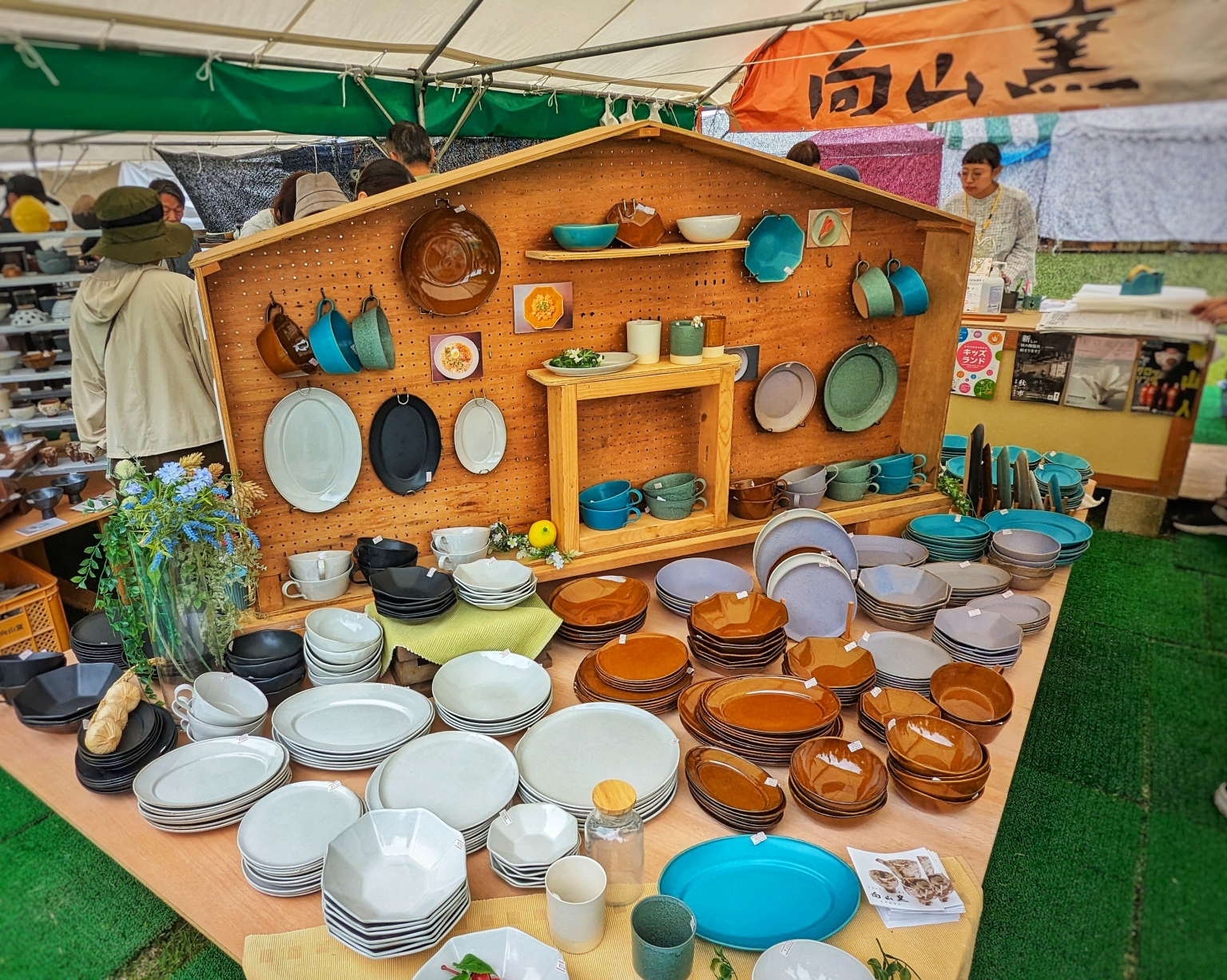 The 43d Himatsuri 2024: Pottery Festival in Kasama! | News | IBARAKI GUIDE